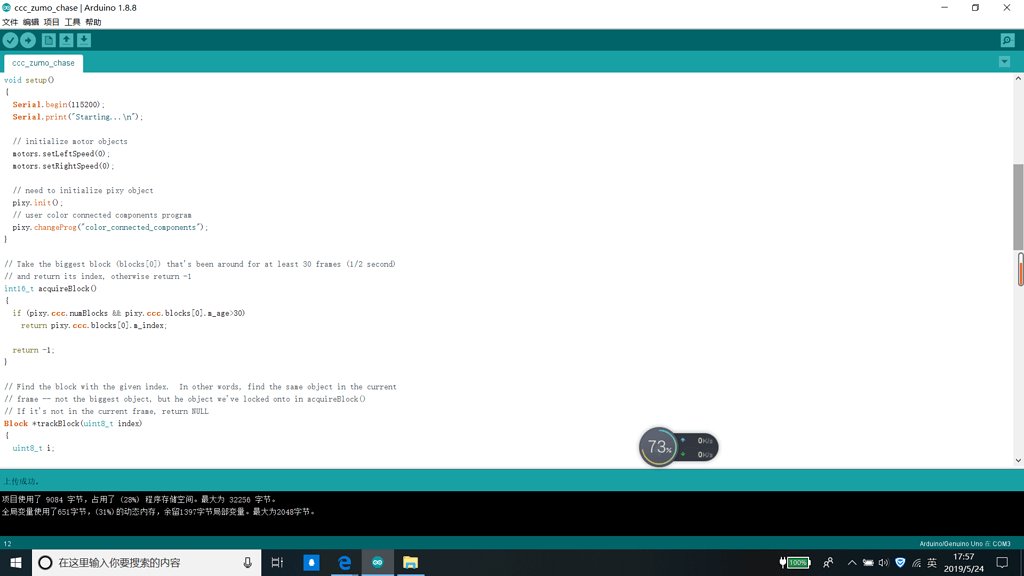 Functions and variables about pixy - Pixy Software - Pixycam